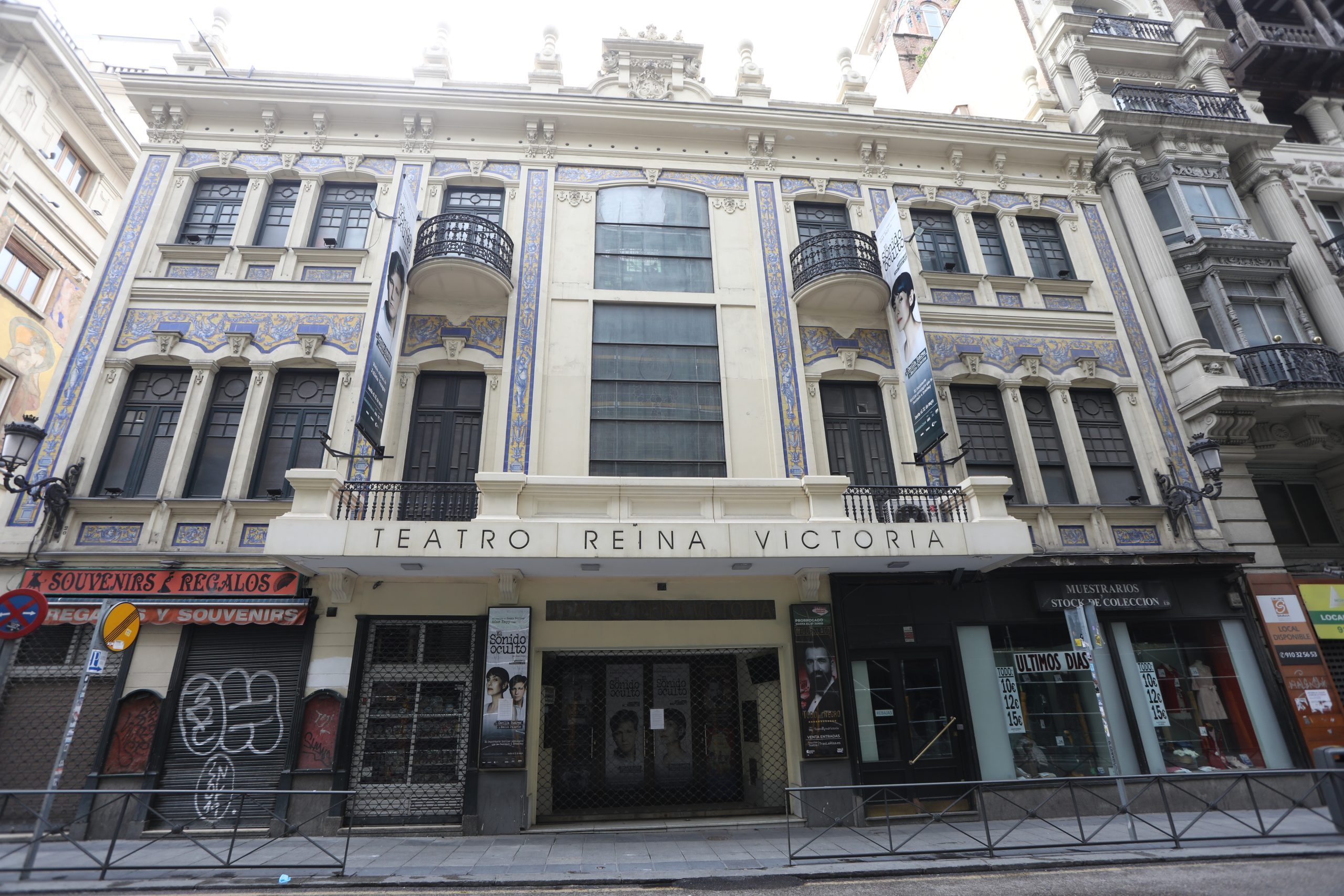 MADRID/ Hotel de cinco estrellas y un histórico teatro, unidos en un ...
